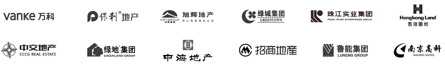 Aliseo 德国艾利秀