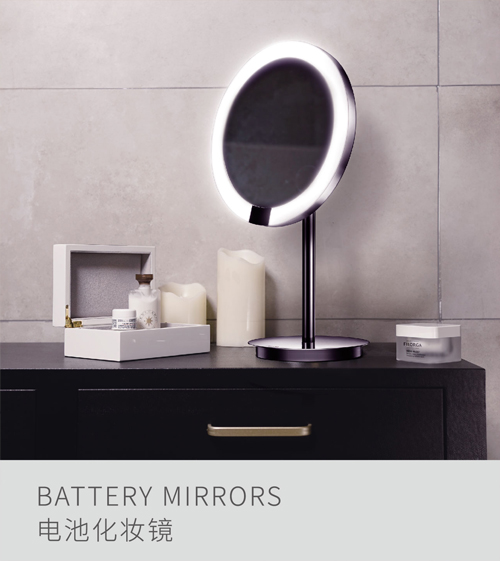 Aliseo 德国艾利秀